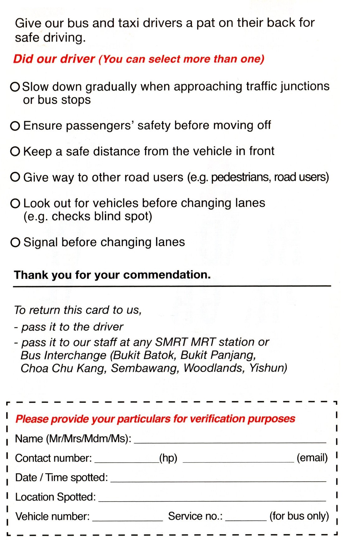 File:SMRT Road Safety Programme (Back).jpg - SgWiki