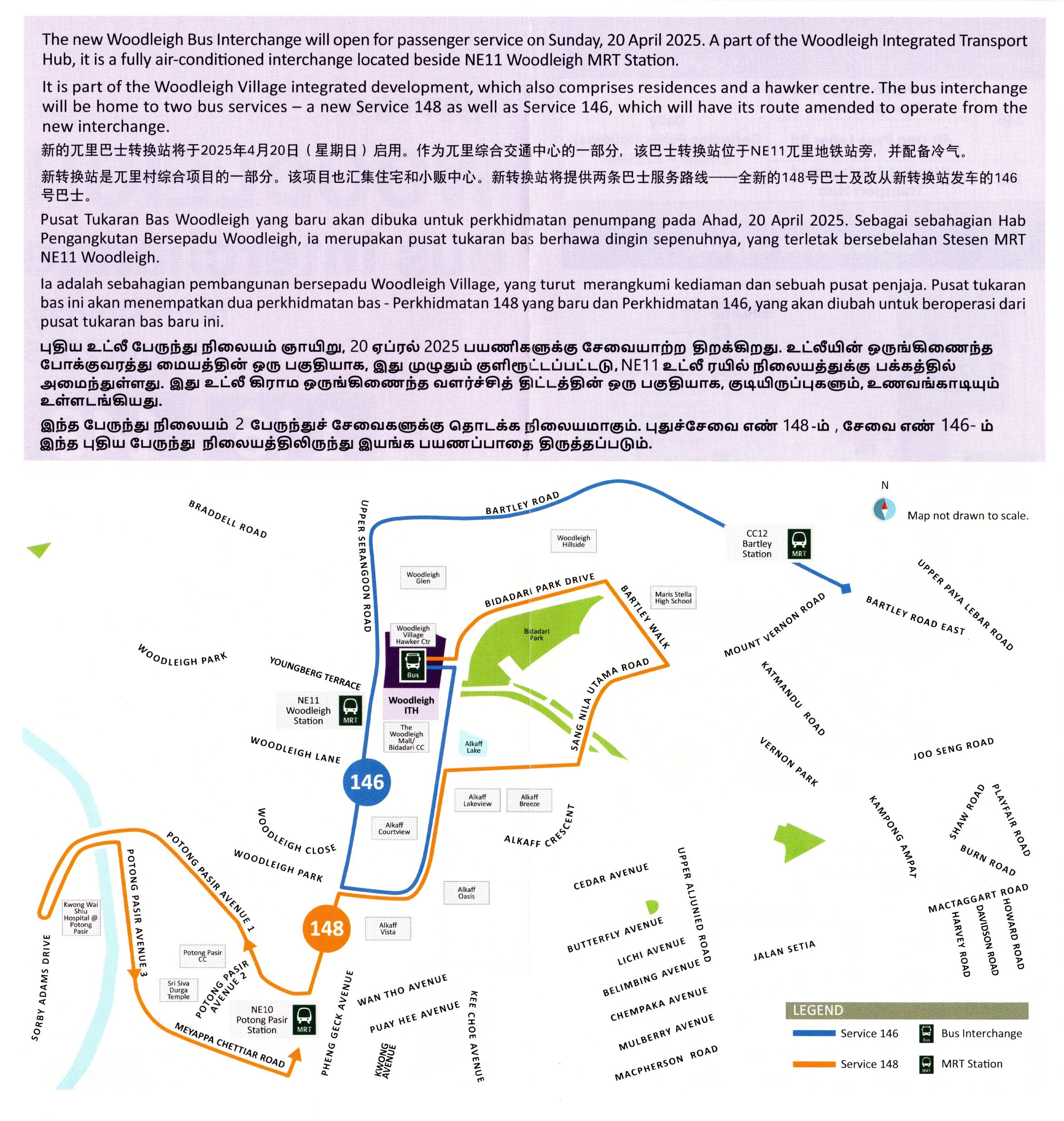 File:Woodleigh Bus Interchange Opening - 20 Apr 2025 (Back).jpg - SgWiki