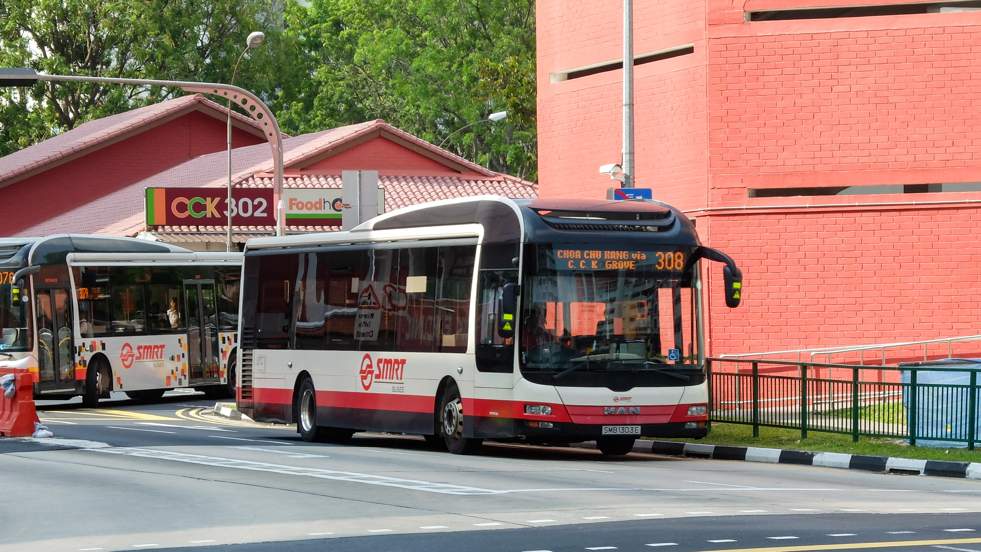 File:SMB1303E 308.jpg - SgWiki