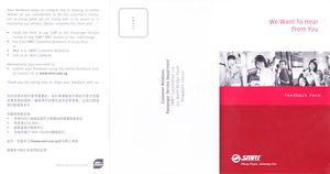 SMRT Buses Miscellaneous Brochures: Feedback Forms - SgWiki