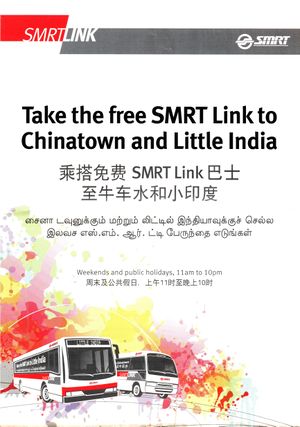 SMRT Buses Miscellaneous Brochures: SMRT Link & Chinatown Shuttle Bus ...