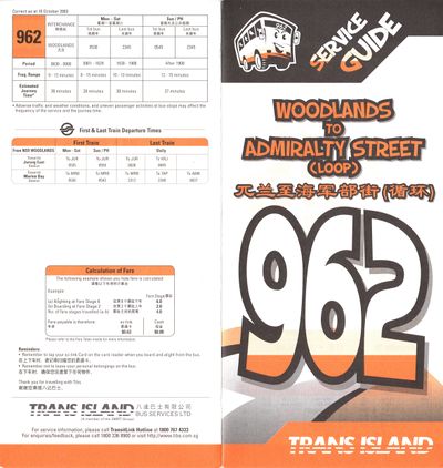 Trans-Island: Services 925/925C - 989 - SgWiki