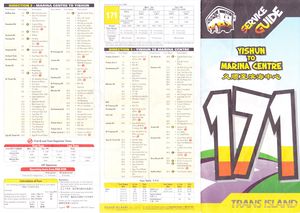 Trans-Island: Services 171 - 520 - SgWiki
