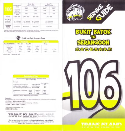 Trans-Island: Services 61 - 169 - SgWiki