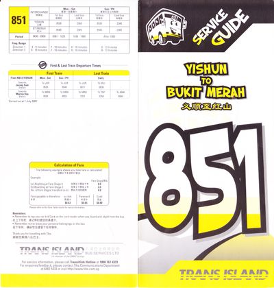 Trans-Island: Services 700/700A - 859 - SgWiki