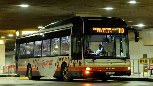 Woodlands Bus Package - SgWiki