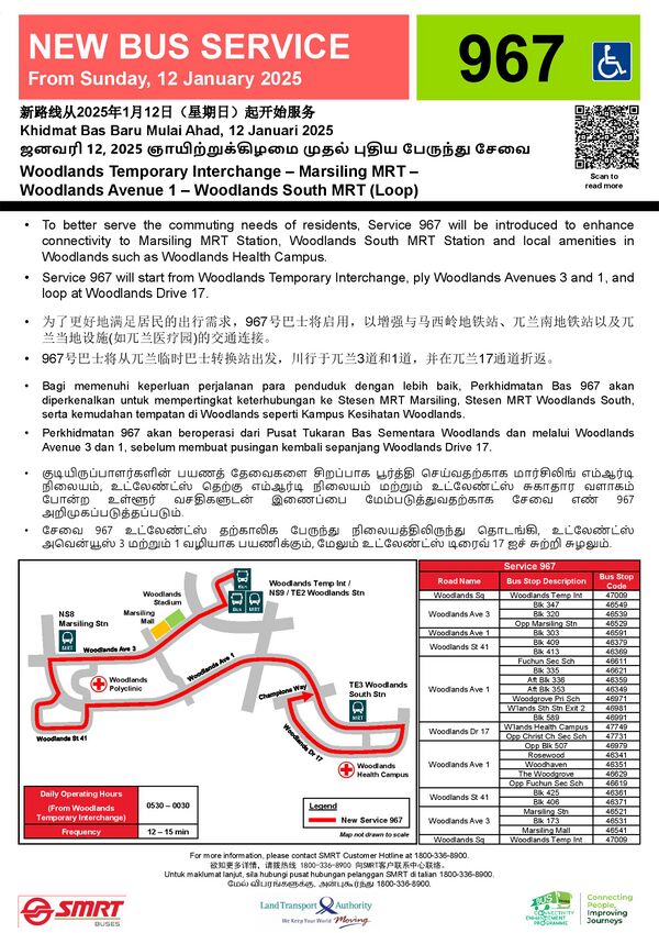 Bus Connectivity Enhancement Programme Posters - SgWiki