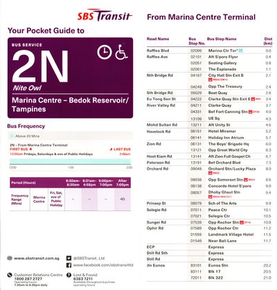 SBS Transit Seventh Generation - Pocket: Nite Owl - SgWiki