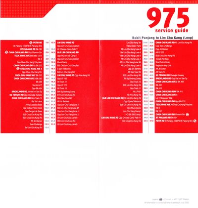SMRT First Generation - Red/White: Services 975 - 985 - SgWiki
