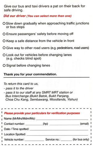 SMRT Buses Miscellaneous Brochures: Feedback Forms - SgWiki