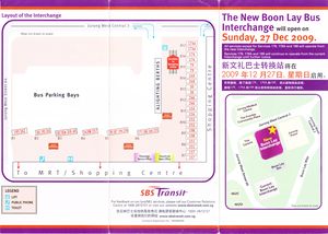 SBS Transit Miscellaneous Brochures: Interchange Introduction Brochures ...