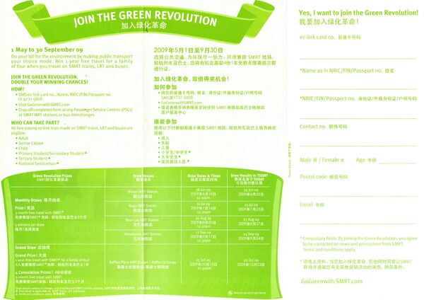 SMRT Buses Miscellaneous Brochures: Go Green with SMRT - SgWiki