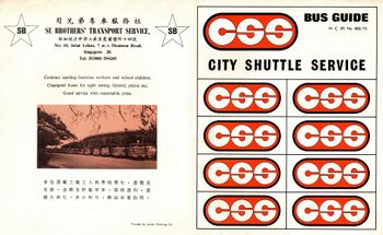 CSS Bus Guide - 20 February 1975 - SgWiki