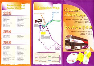 SBS Transit Miscellaneous Brochures: Interchange Introduction Brochures ...