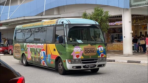 Downtown East Shuttle Bus - SgWiki