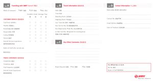 SMRT Buses Miscellaneous Brochures: Feedback Forms - SgWiki