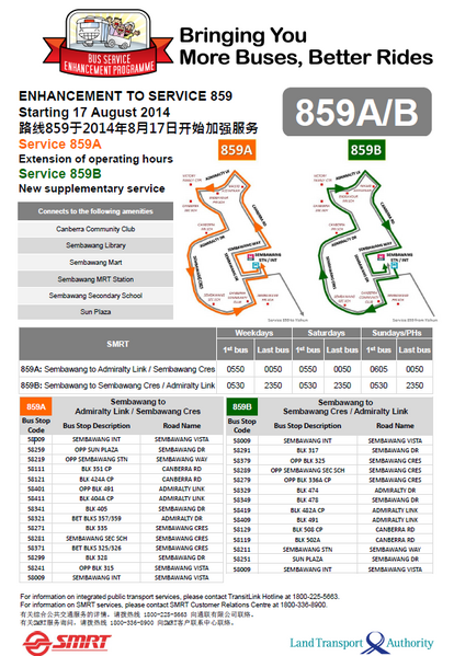 File:Extension of Operating Hours for 859A & Introduction of 859B ...