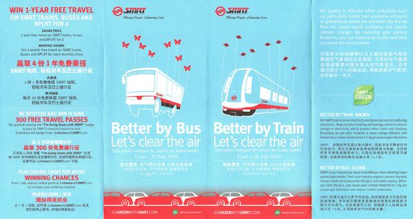 SMRT Buses Miscellaneous Brochures: Go Green with SMRT - SgWiki