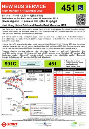 SMRT Buses Miscellaneous Brochures: Service Introduction/Enhancement ...