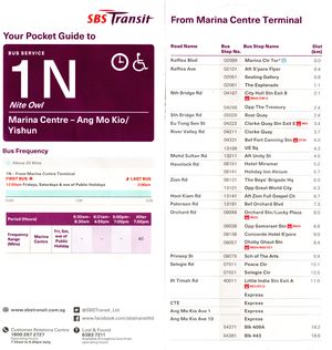 SBS Transit Seventh Generation - Pocket: Nite Owl - SgWiki