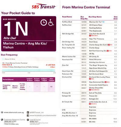 SBS Transit Seventh Generation - Pocket: Nite Owl - SgWiki
