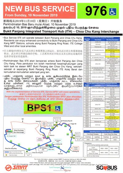 SMRT Buses Miscellaneous Brochures: Service Introduction/Enhancement ...