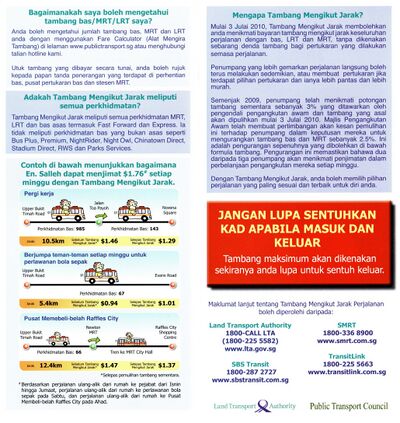 LTA and PTOs Collaboration: Fare Revision Brochures - SgWiki
