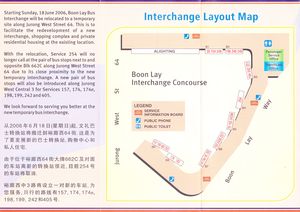 SBS Transit Miscellaneous Brochures: Interchange Introduction Brochures ...