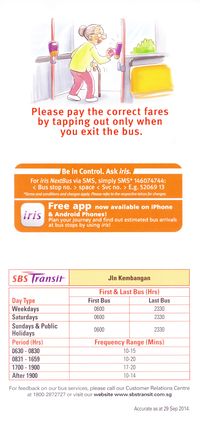 SBS Transit Sixth Generation - Excel: Services 41 - 50 - SgWiki