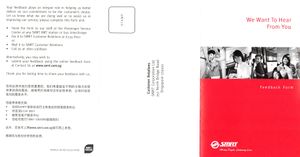 SMRT Buses Miscellaneous Brochures: Feedback Forms - SgWiki
