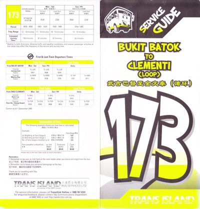 Trans-Island: Services 171 - 520 - SgWiki