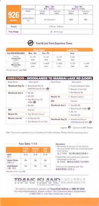 Trans-Island: Services 925/925C - 989 - SgWiki