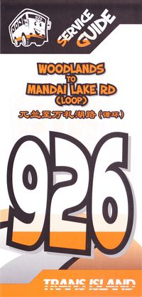 Trans-Island: Services 925/925C - 989 - SgWiki