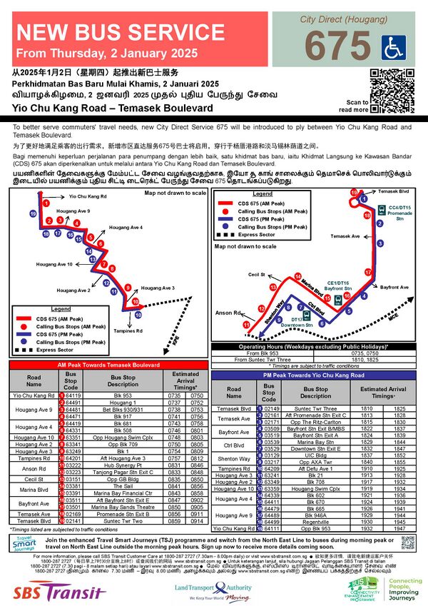Bus Connectivity Enhancement Programme Posters - SgWiki