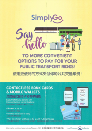 LTA: SimplyGo Brochures - SgWiki