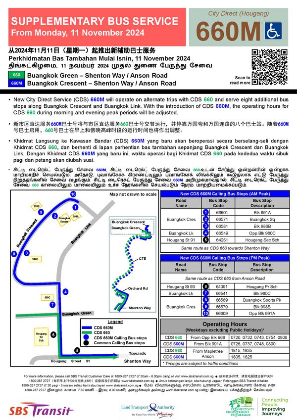 Bus Connectivity Enhancement Programme Posters - SgWiki