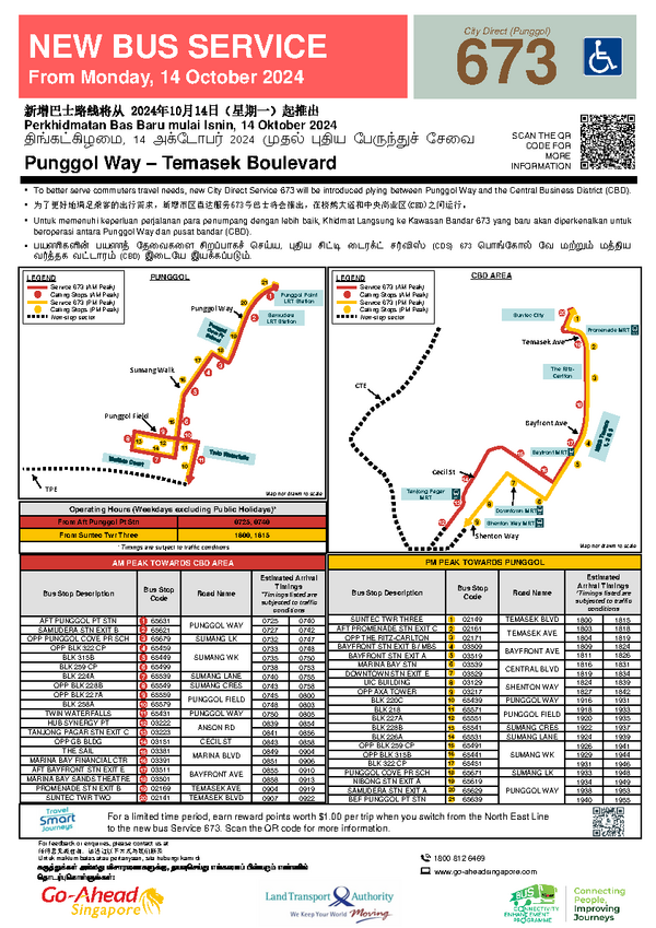 Bus Connectivity Enhancement Programme Posters - SgWiki